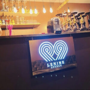 The 16 Best Lounges in Paris | MyBestParis