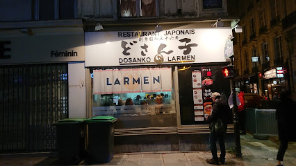 The 16 Best Ramen Places in Paris | MyBestParis