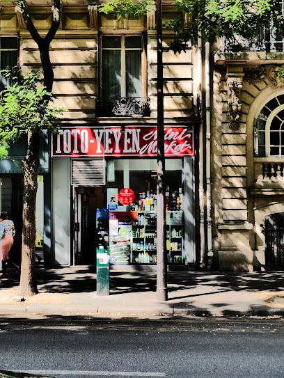 The 7 Best Filipino Stores in Paris | MyBestParis